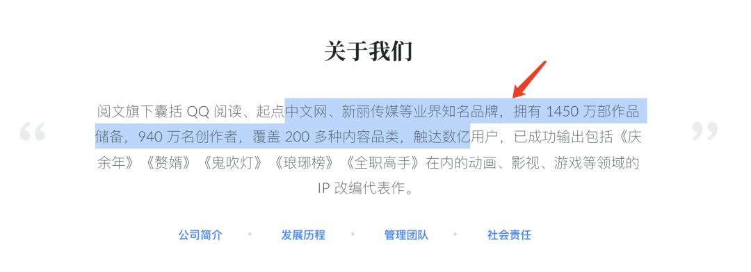 03 Web 中的“选区”和“光标”需求实现 - AnnGreen1/article GitHub Wiki